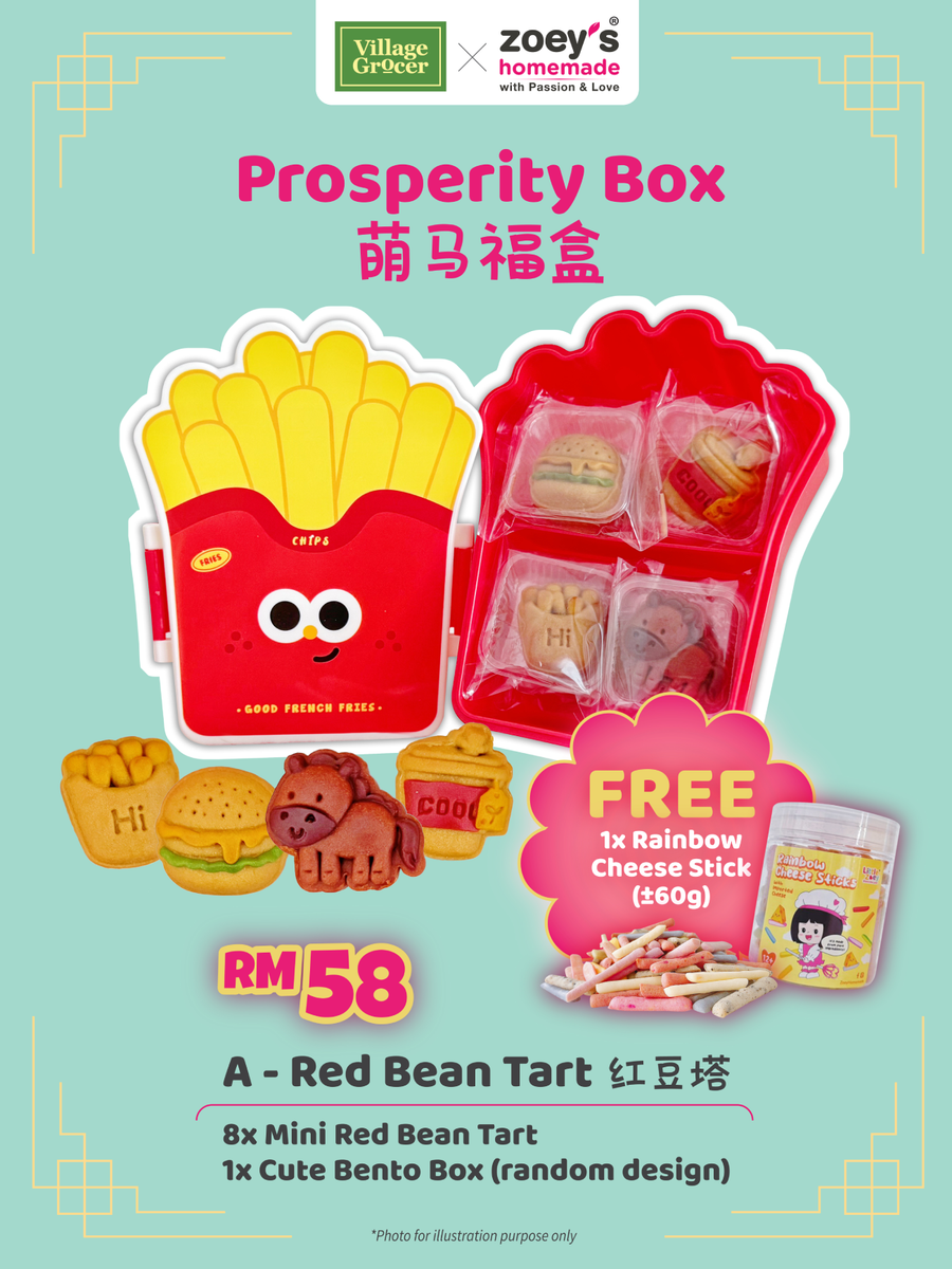 ZOEY'S PROSPERITY BOX (RED BEAN) – PreOrder - Bites Shop